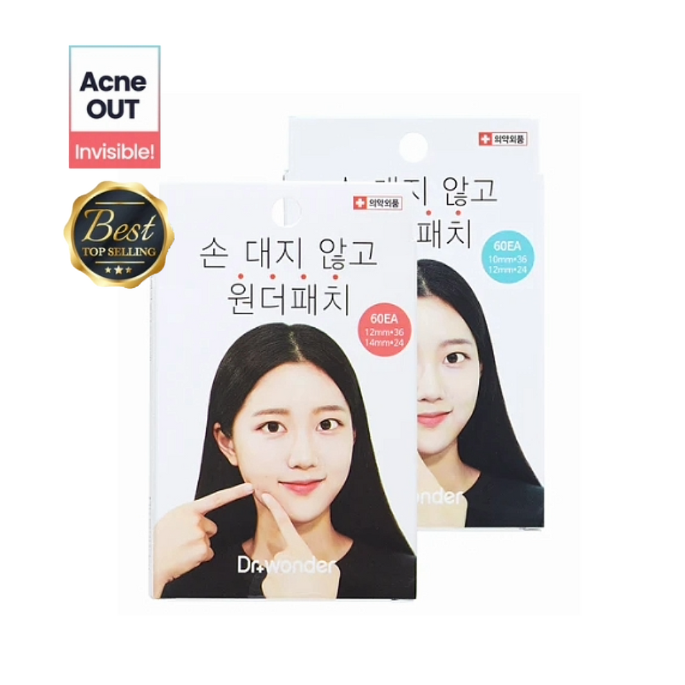 Acne patch (60pcs) – Black Monster Singapore