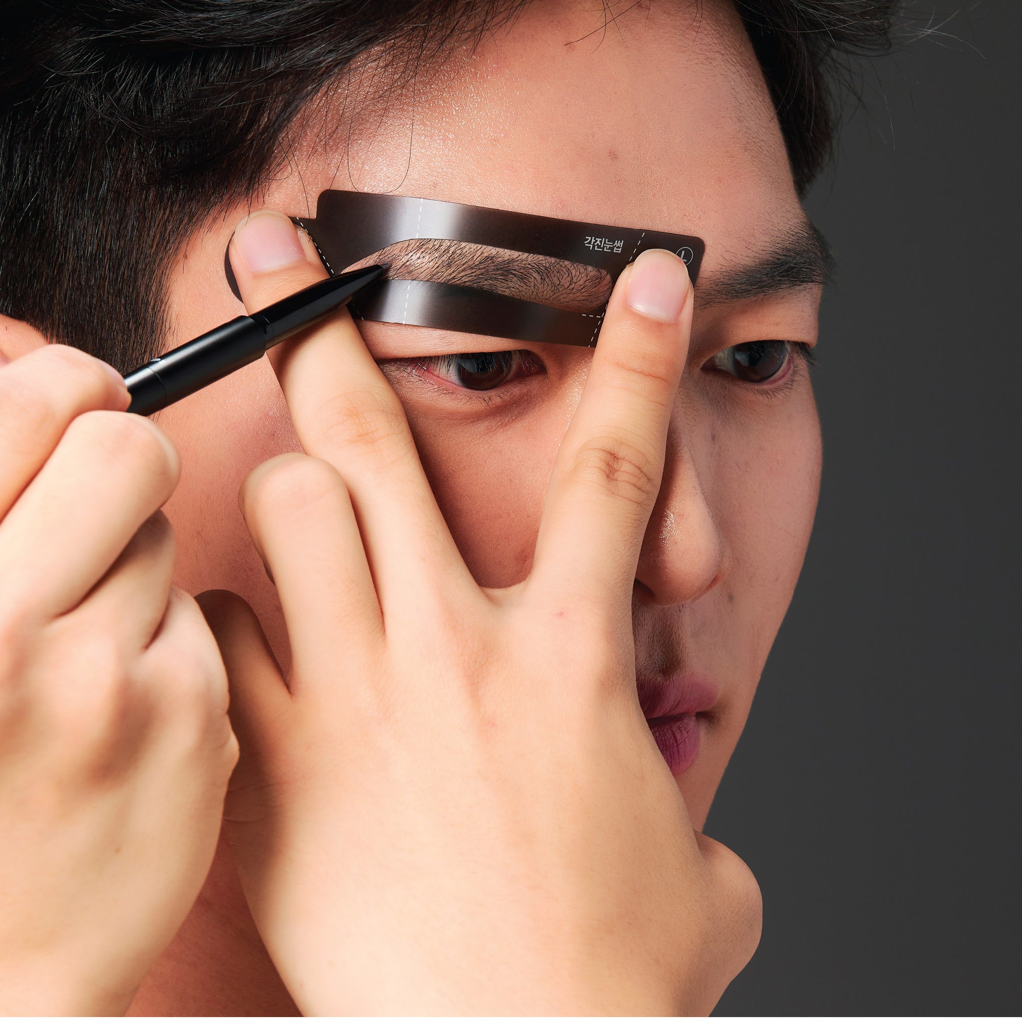 Black Monster Perfect Eyebrow Kit | Official Website – Black Monster ...